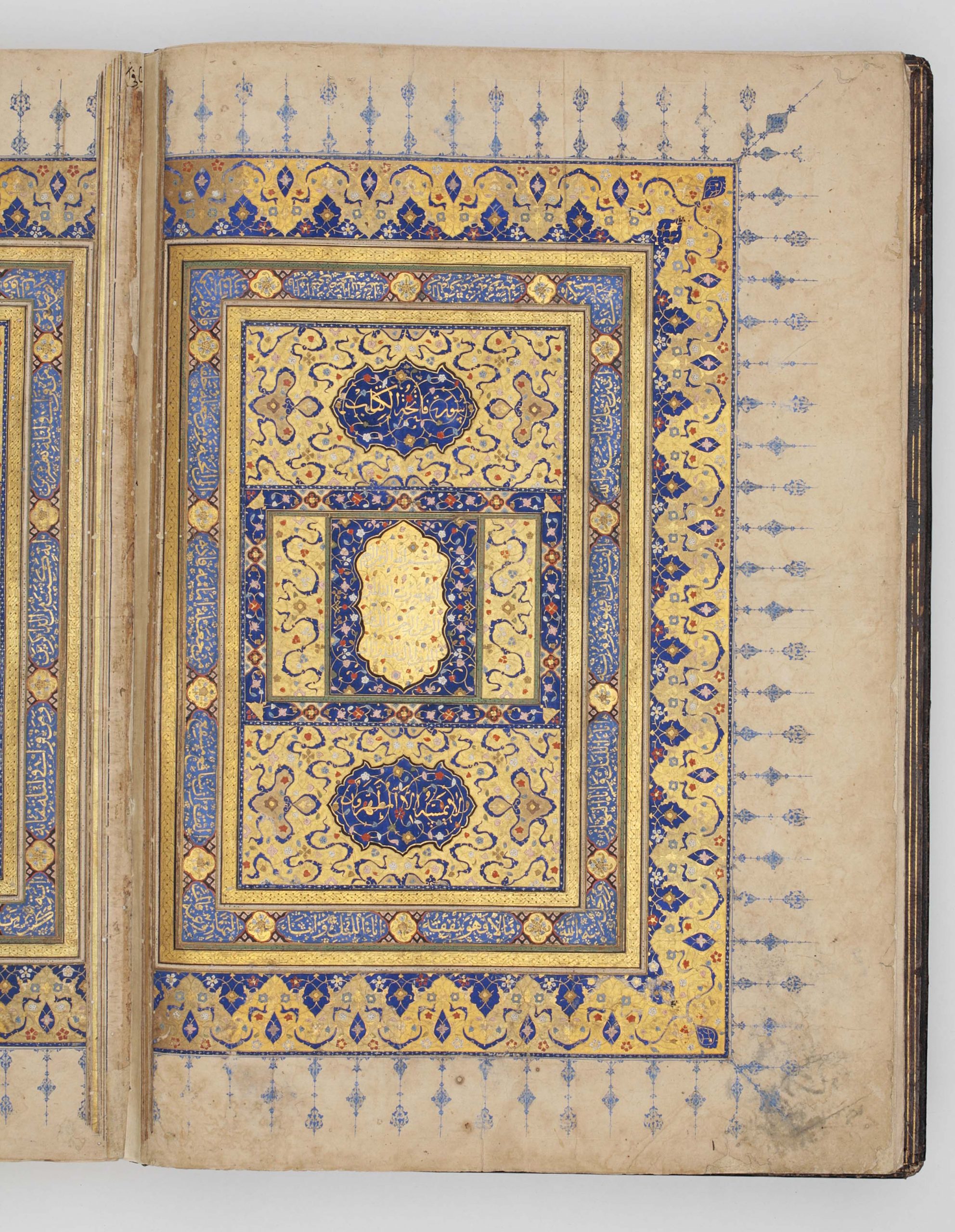 Shariah - Interfaith Explorers