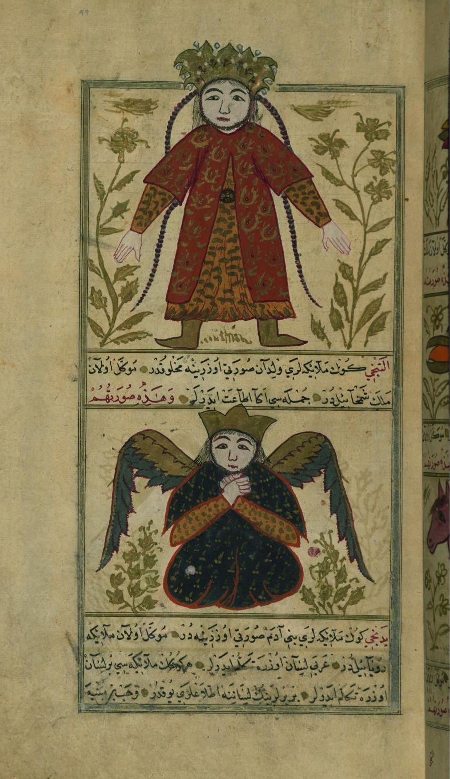 Malaikah - Interfaith Explorers